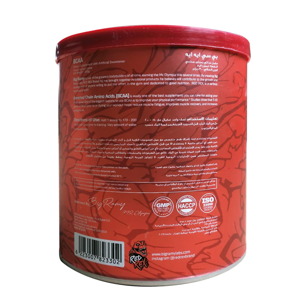 Big Ramy Labs Red Rex Bcaa 2:1:1-30Serv.-300G.-Lemon Lime | Maxmuscle Elite